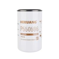 China HEKUANG Oil Filter HK-J6111 Increased Oil Life Improved Equipment Performance For Construction Machinery Oil System for sale