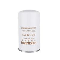 China HK-J6119 Engine Oil Filter LF3970 11N8 70110 94 X 174MM for sale