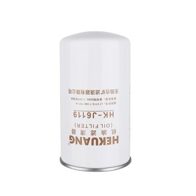 China HK-J6119 Engine Oil Filter LF3970 11N8 70110 94 X 174MM for sale