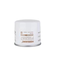 China HK J6153 Spin Auto Oil Filter Lube Oil Filter Element M20 X 1.5mm Customizable for sale