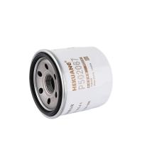 China HK J6153 Spin Auto Oil Filter Lube Oil Filter Element M20 X 1.5mm Customizable for sale