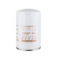 China HK J6603 Engine Oil Filter Lube Filter PC200-1 For Diesel Vehicle for sale