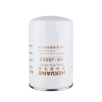China HK J6603 Engine Oil Filter Lube Filter PC200-1 For Diesel Vehicle for sale