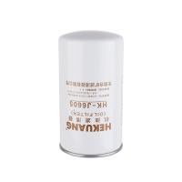 China J6605 Automotive Oil Filters 11E1 70120 Lubriing Oil Filter For Construction for sale