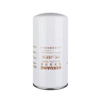 China HEKUANG Oil Filter J6610 Automotive lubriing oil filters for Construction machinery for sale