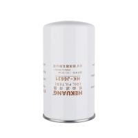 China J6621 Spin On Oil Filter Engine Oil Filter 3932217 For Engineering Machinery for sale