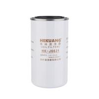 China J6621 Spin On Oil Filter Engine Oil Filter 3932217 For Engineering Machinery for sale