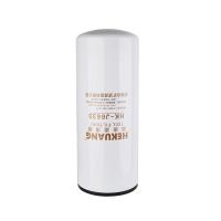 China J6635 Engine Oil Filter PC300 Komatsu Oil Filter Synthetic Fibers 249mm for sale