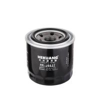 China J6637 Vehicle Oil Filter Carbon Deposition HITACHI Filter For Engineering Vehicle for sale