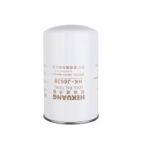 China J6638 Engine Oil Filter P550596  Easy Installation For Construction Vehicle for sale