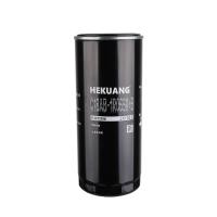 China J6649 Engine Oil Filter 478736 21707133 Cartridge Oil Filter For Excavator Oil System for sale
