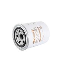 China LOVOL FR60E J6656 Reusable Oil Filter Rotary Oil Filter For Excavator Oil System for sale