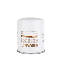 China LOVOL FR60E J6656 Reusable Oil Filter Rotary Oil Filter For Excavator Oil System for sale