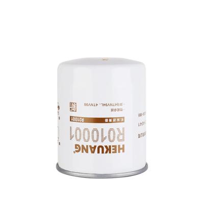 China LOVOL FR60E J6656 Reusable Oil Filter Rotary Oil Filter For Excavator Oil System for sale