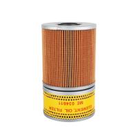 China E120 Engine Oil Filter J9917 26316 93000  For Diesel Vehicle for sale