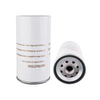 China Cartridge Engine Fuel Filter 108 X 220mm C5103 10101998 for sale