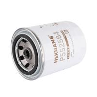 China 94 X 125mm Engine Fuel Filter C5108 4616545 For SANY SY210 SY230 for sale