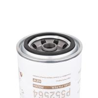 China 94 X 125mm Engine Fuel Filter C5108 4616545 For SANY SY210 SY230 for sale
