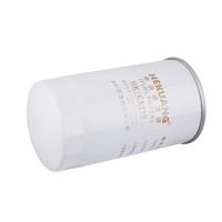China FC - 56290 CX-6635 Engine Fuel Filter C5110 For Diesel Water Oil Separation for sale