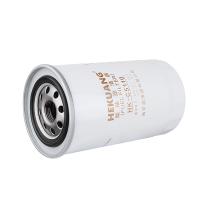 China FC - 56290 CX-6635 Engine Fuel Filter C5110 For Diesel Water Oil Separation for sale