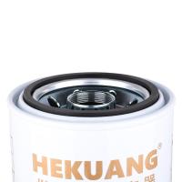 China 138 X 174mm Cartridge Fuel Filter Diesel Filter Cartridge C5128 M36 X 1.5mm for sale