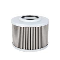 China HEKUANG Hydraulic oil filter H1012T For Diesel Vehicle Hydraulic System for sale