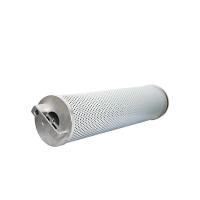 China HEKUANG Hydraulic oil filter H1119-1 For Diesel Vehicle Hydraulic System for sale