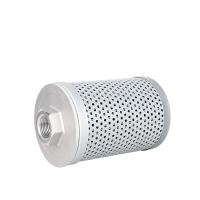 China HEKUANG Hydraulic oil filter H1240 For Diesel Vehicle Hydraulic System for sale