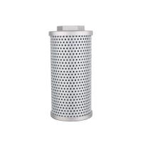 China HEKUANG Hydraulic oil filter H1242 For Diesel Vehicle Hydraulic System for sale