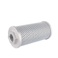 China HEKUANG Hydraulic oil filter H1242 For Diesel Vehicle Hydraulic System for sale