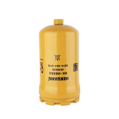 China H6664 Suzuki  Hydraulic Oil Filter  Cartridge Oil Filter Element Replacement 86mm for sale