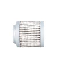 China H9128 Hydraulic Oil Filter 42.5mm 4294130  Hyd Oil Filter for sale