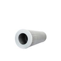 China H9945 Hydraulic Oil Purifier 150mm Synthetic Oil Filter For Diesel for sale