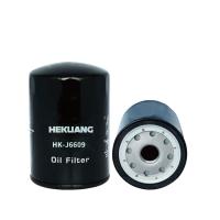 China Integrated Molding Shell Engine Oil Filter J6609 4285642 KS350-5 KBP-0723 For Internal Combustion Engines for sale