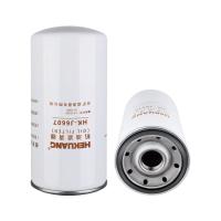 China J6607 Spin On Oil Filter erpillar  E320 E320L'S Lubriion System For Engineering Machinery for sale