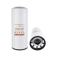 China LF3000 P553000 J6622 Reusable Oil Filter Rotary Oil Filter For Excavator Oil System for sale