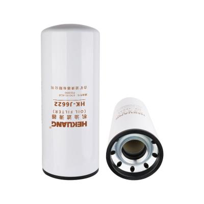 China LF3000 P553000 J6622 Reusable Oil Filter Rotary Oil Filter For Excavator Oil System for sale