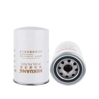 China J6617 Engine Oil Filter  P551348 P551378   Easy Installation For Construction Vehicle for sale
