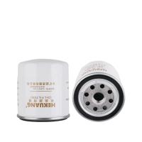 China SUZUKI  LF3587 J6630 Reusable Oil Filter Rotary Oil Filter For Excavator Oil System for sale