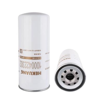 China J6625 Spin On Oil Filter LG6360E Engine'S Lubriion System For Engineering Machinery for sale
