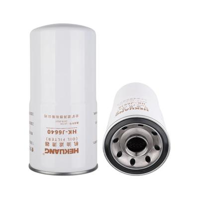 China J6640 Spin On Oil Filter Engine Oil Filter Doosan DH220-3 DH300-5 For Engineering Machinery for sale