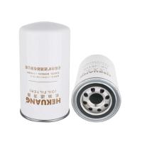 China J6636 Engine Oil Filter Hyundai  R210LC Easy Installation For Construction Vehicle for sale