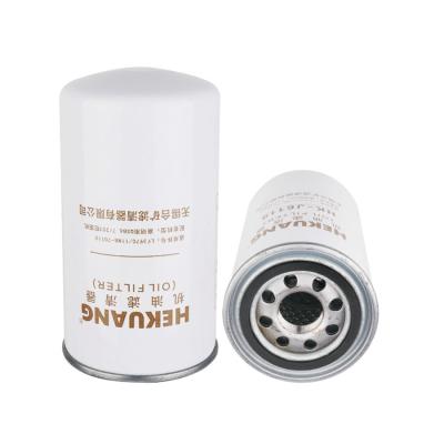China J6636 Engine Oil Filter Hyundai  R210LC Easy Installation For Construction Vehicle for sale