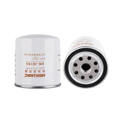 China J6103 Engine Oil Filter S4S Oil Filter Synthetic Fibers for Mitsubishi Forklift for sale
