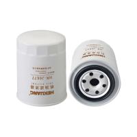 China J6677 2654403 P557780 Komatsu Oil Filter Engine'S Lubriion System For PC56-7 for sale