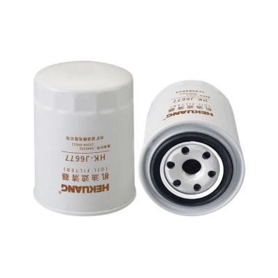 China J6677 2654403 P557780 Komatsu Oil Filter Engine'S Lubriion System For PC56-7 for sale
