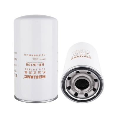 China J6106 Engine P556007 P559128 TX1011B TX1012 Oil Filter Replacement For Diesel Vehicle for sale