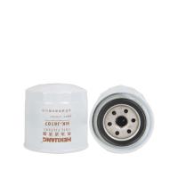 China SUZUKI  LF3587 J6611 Reusable Oil Filter Rotary Oil Filter For Excavator Oil System for sale