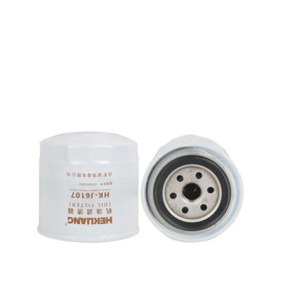 China J6107 108mm Suzuki Oil Filters LF16034 Engine Protection LF3328 P556007 P559128 For EX300 for sale