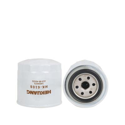 China J6109 Engine Oil Filter 730403000410 Oil Filter Synthetic Fibers For Kubota KX183 KX185 for sale